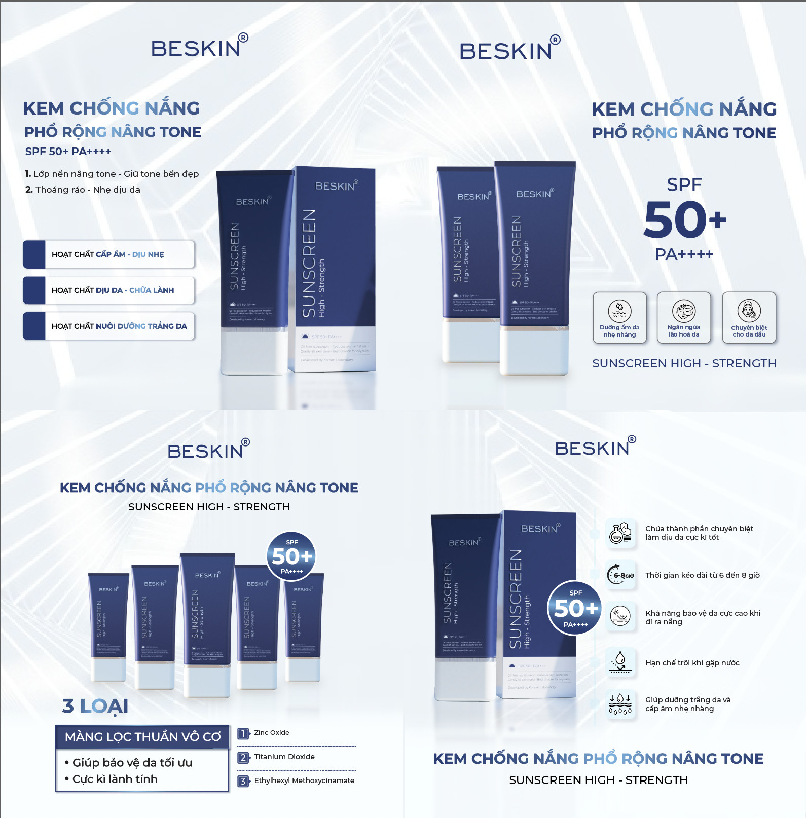Kem chống nắng phổ rộng cho da dầu Beskin SPF 50/PA++++ 32g - BESKIN.VN ...