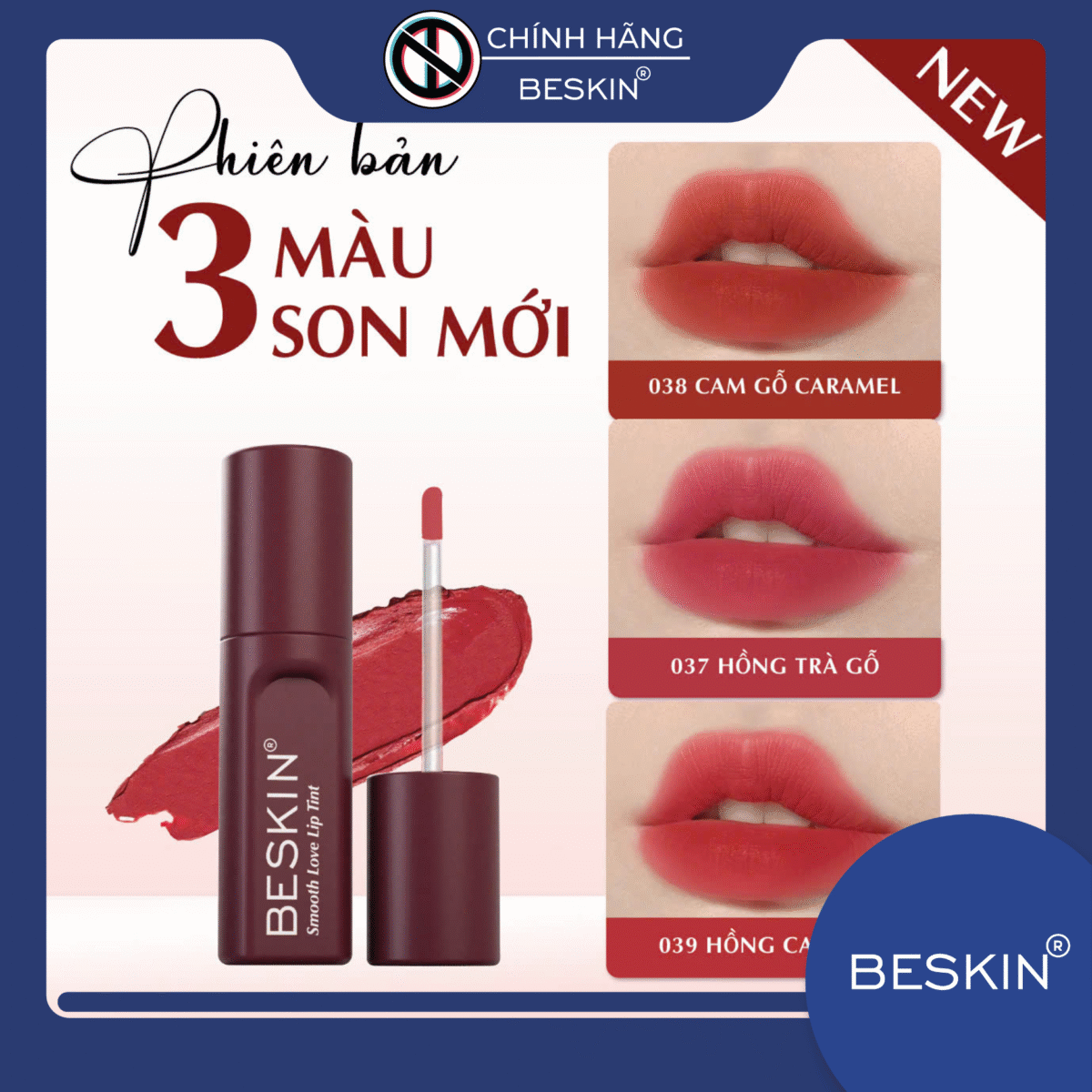 Sản phẩm BESKIN.VN – MỸ PHẨM BESKIN CHÍNH HÃNG
