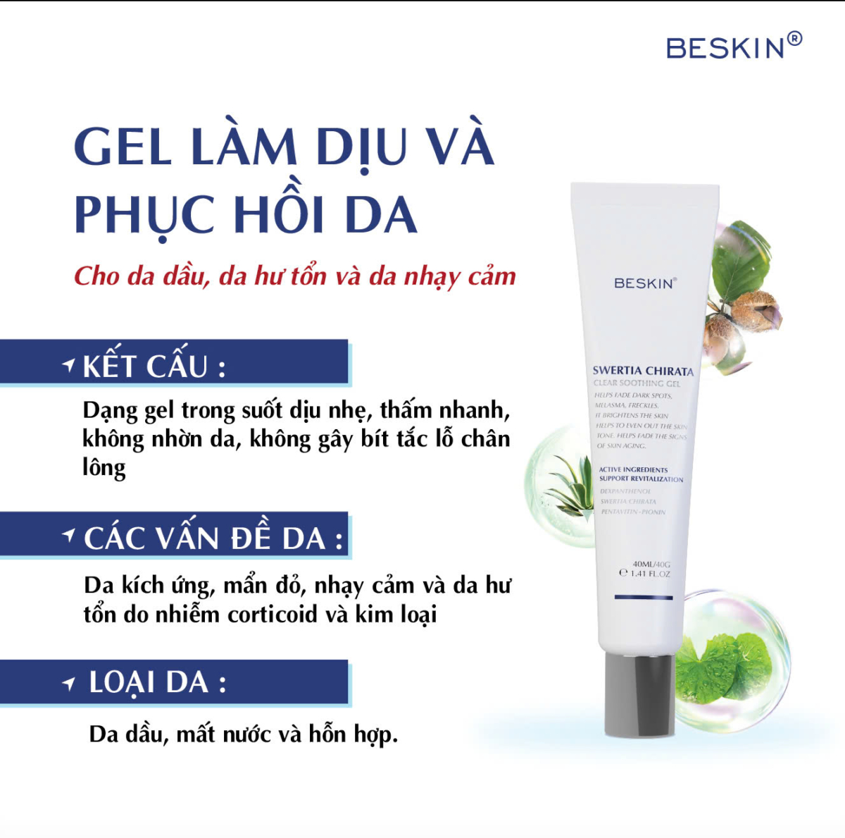 GEL PHỤC HỒI LÀM DỊU DA BESKIN "SWERTIA CHIRATA CLEAR SOOTHING GEL ...